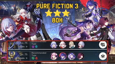 Clara Ft Topaz X Acheron Black Swan Kafka Pure Fiction Honkai