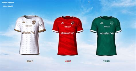 Al Ahly Sc X Adidas Concept Kits 3d On Behance