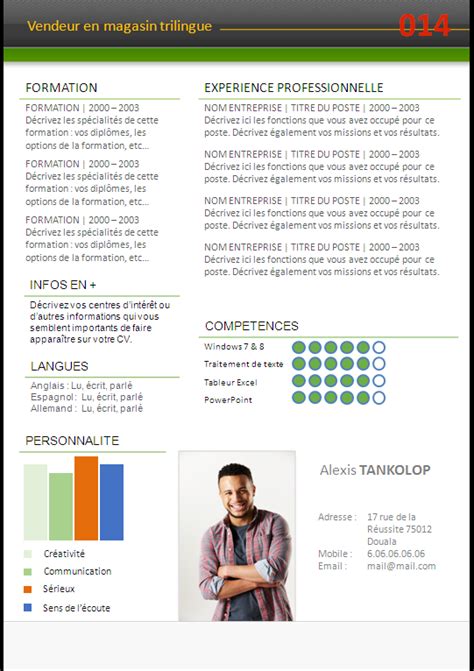 Comment Faire Un Curriculum Vitae Cv Innovant Mycvfactory