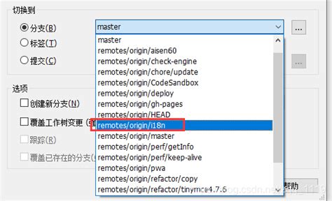 vue element admin入坑之切换中文版 vue element admin 中文 csdn博客