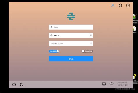electron vue3 ant design vue 桌面应用从项目搭建到打包发布 掘金