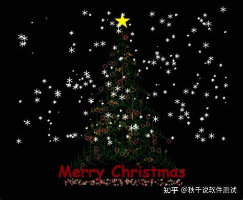 python圣诞树代码合集 知乎