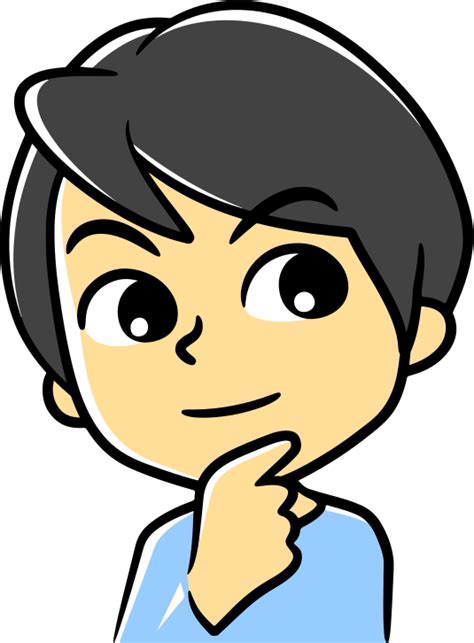 Person Thinking Clip Art Image ClipSafari