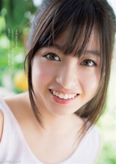 Kanna Hashimoto Naked Cosplay Asian 43 Photos Onlyfans Patreon