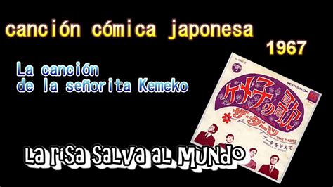 La Risa Salva Al Mundo Japon Japan Kemekonouta Para Personas De