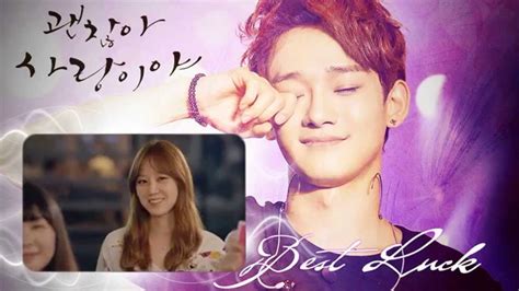 m y c o Best Luck 최고의 행운 EXO 첸 CHEN YouTube