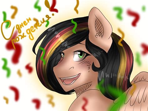 Safe Artist Yomi Brasi Derpibooru Import Oc Unofficial