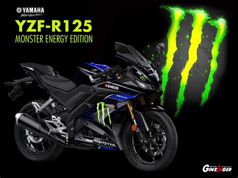 Yamaha R125 Monster Energy Edition Officially Revealed