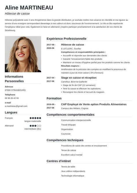 Blog Cv Caissiere Modele Simple