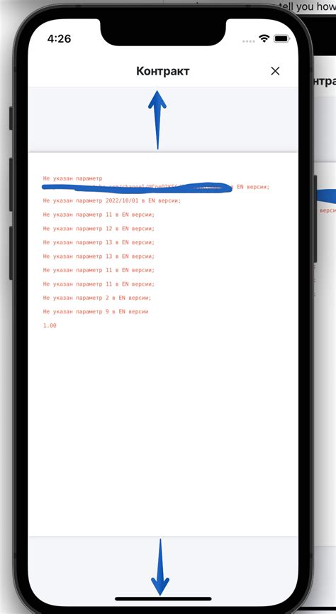 pdf view full screen · issue 679 · wonday react native pdf · github