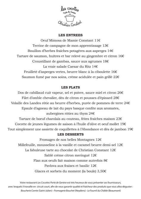 Restaurant Les Cocottes Porte de Genève Christian Constant à Saint