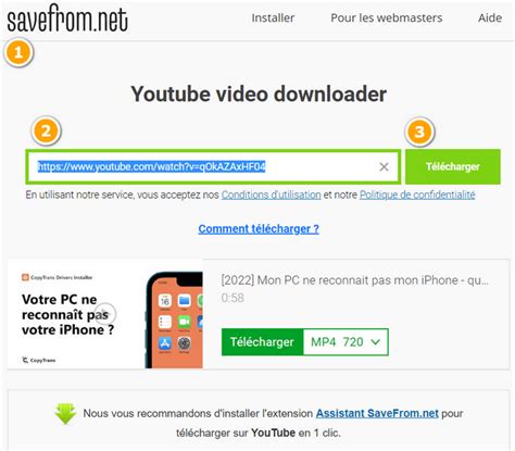 2 façons simples Télécharger une vidéo YouTube sur l iPhone
