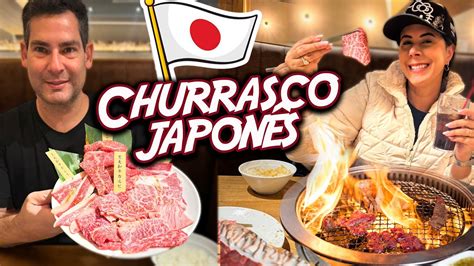 Churrasco De Wagyu No Jap O A Carne Mais Cara Do Mundo Youtube