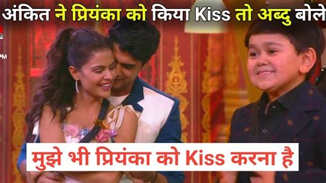 Bigg Boss Live Abdu Rozik On Priyanka Chaudhary Ankit Gupta