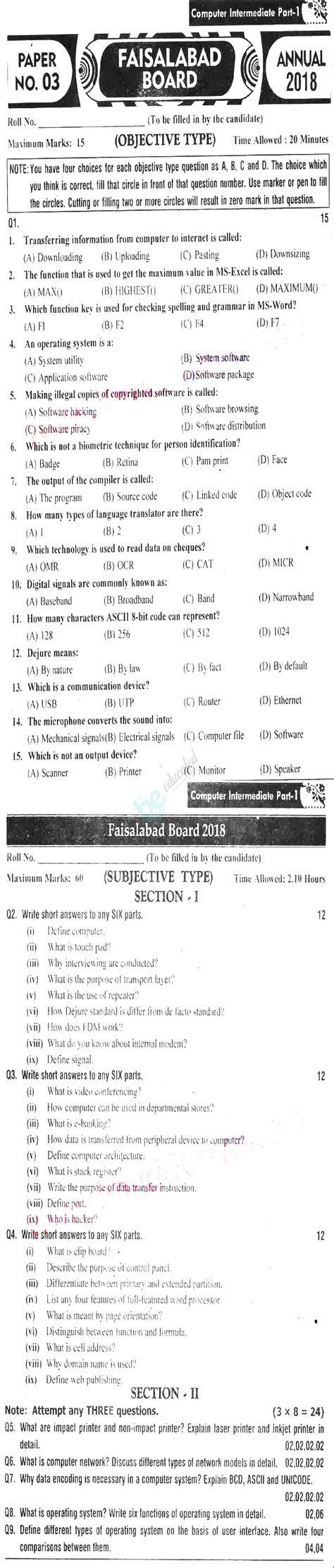 Th Class Computer Science Past Papers Ics Part Bise Faisalabad