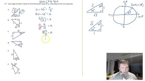 exact value trig examples youtube