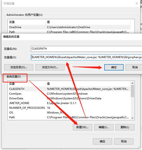使用jmeter快速生成测试报告 jmeter测试报告 csdn博客
