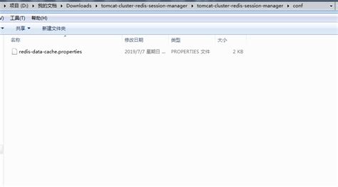 tomcat集群—使用redis3 0实现session共享 csdn博客