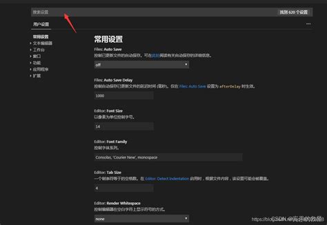 【vscode】打开文件乱码，自动识别文件编码 vscode识别class类 csdn博客