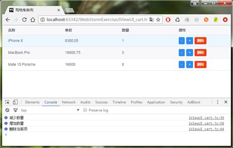 基于 vue js 之 iview ui 框架非工程化实践记要 知乎