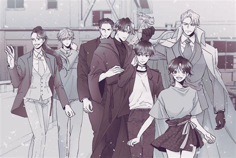 The S Classes That I Raised Chapter Release Date Updates The