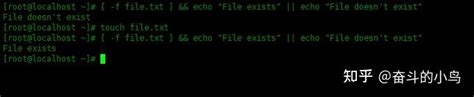 linux多条命令同时执行语法 知乎