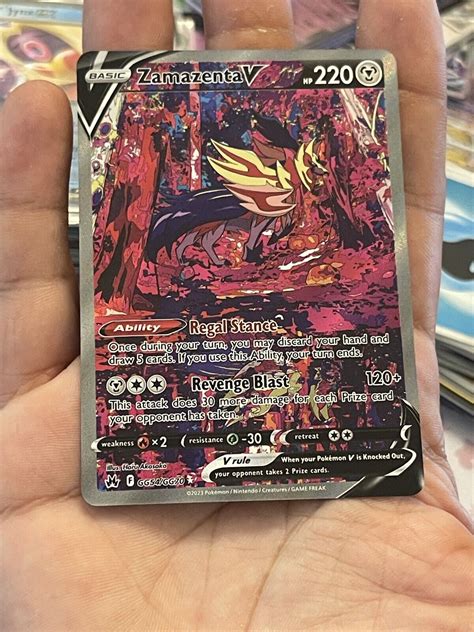 Pokémon Zamazenta V Crown Zenith GG54 GG70 Near Mint PACK FRESH