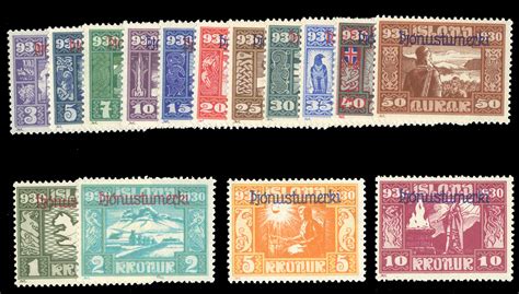 BRITISH COMMONWEALTH SOUTH WEST AFRICA Postage Dues Stamp Auctions