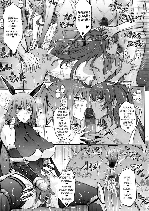 Ohmibod Tentacles Taimanin Mizuki Shiranui No Seirei Taimanin Yukikaze