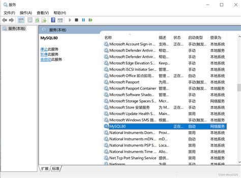 mysql从外部导入数据库教程 mysql导入外部数据库 csdn博客