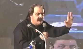 CM KPK Ali Amin Gandapur S Aggressive Speech On May 9