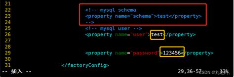 mysql读写分离 读写分离怎么实现 csdn博客