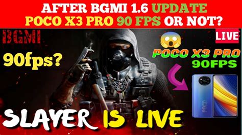 BGMI LIVE 1 6 UPDATE POCO X3 PRO BGMI TEST AFTER NEW UPDATE ROAD