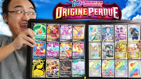 J Ai Obtenu Trop De Cartes Pok Mon Ultra Rares Youtube