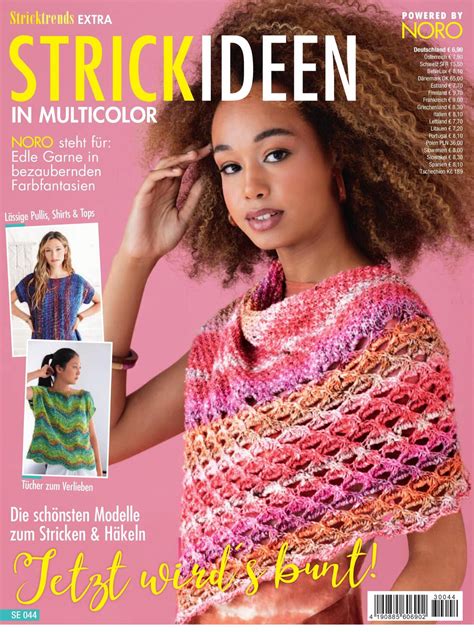 Gania Sky Wool Ru