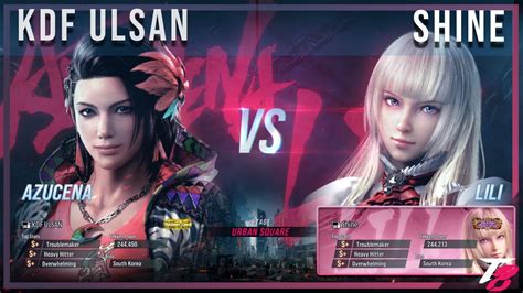 Tekken 8 ULSAN Azucena VS SHINE Lili High Level Gameplay YouTube