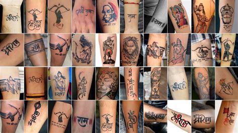 Lord Ram Tattoo Design Ideas Shree Ram Bajrangbali Tattoo Photo