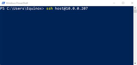 Windows macOS 또는 Linux에서 SSH 서버에 연결하는 방법