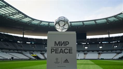 Adidas Introduces The Official Match Ball Of The UEFA Champions League