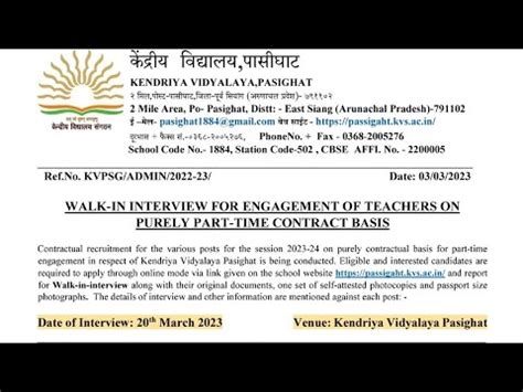 Advertisement From KV Pasighat Pgt Tgt Prt Nurse Etc YouTube