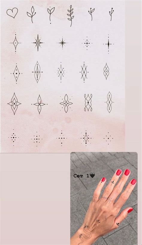 Two Pictures With Different Designs On Them One Has A Hand And The
