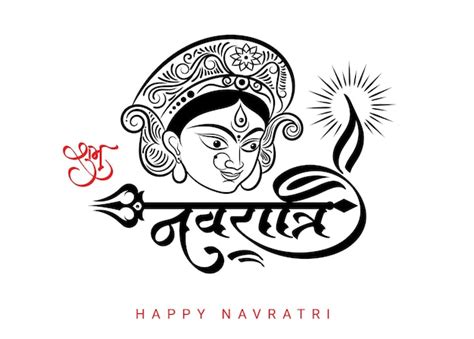 Premium Vector Shubh Navratri Hindi Calligraphy Greeting With Goddess
