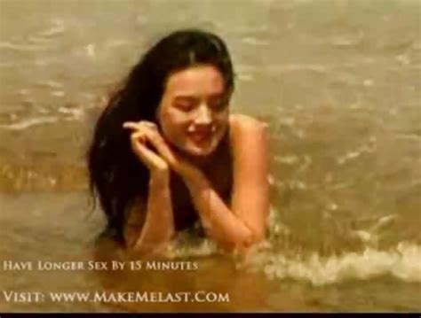 Qi Shu Walking Naked Telegraph