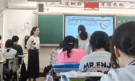 专家引领促成长聚力教研共提升