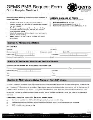 2012 ZA GEMS PMB Request Form Fill Online Printable Fillable Blank