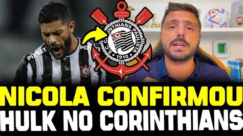 URGENTE SAIU AGORA REFORÇO PARA O TIMÃO YouTube