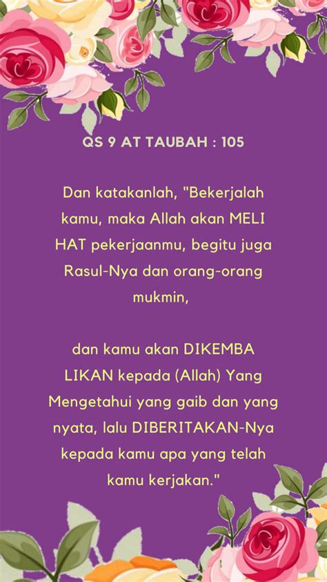 Surah At Taubah Ayat