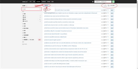 sonarqube安装与使用：java代码静态分析工具指南 ryan s blog
