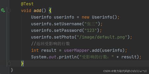 mybatis（javaee进阶系列4） javaee foreach标签 csdn博客