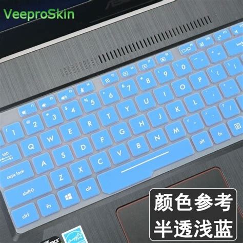 Funda de silicona para teclado portátil para asus Grandado